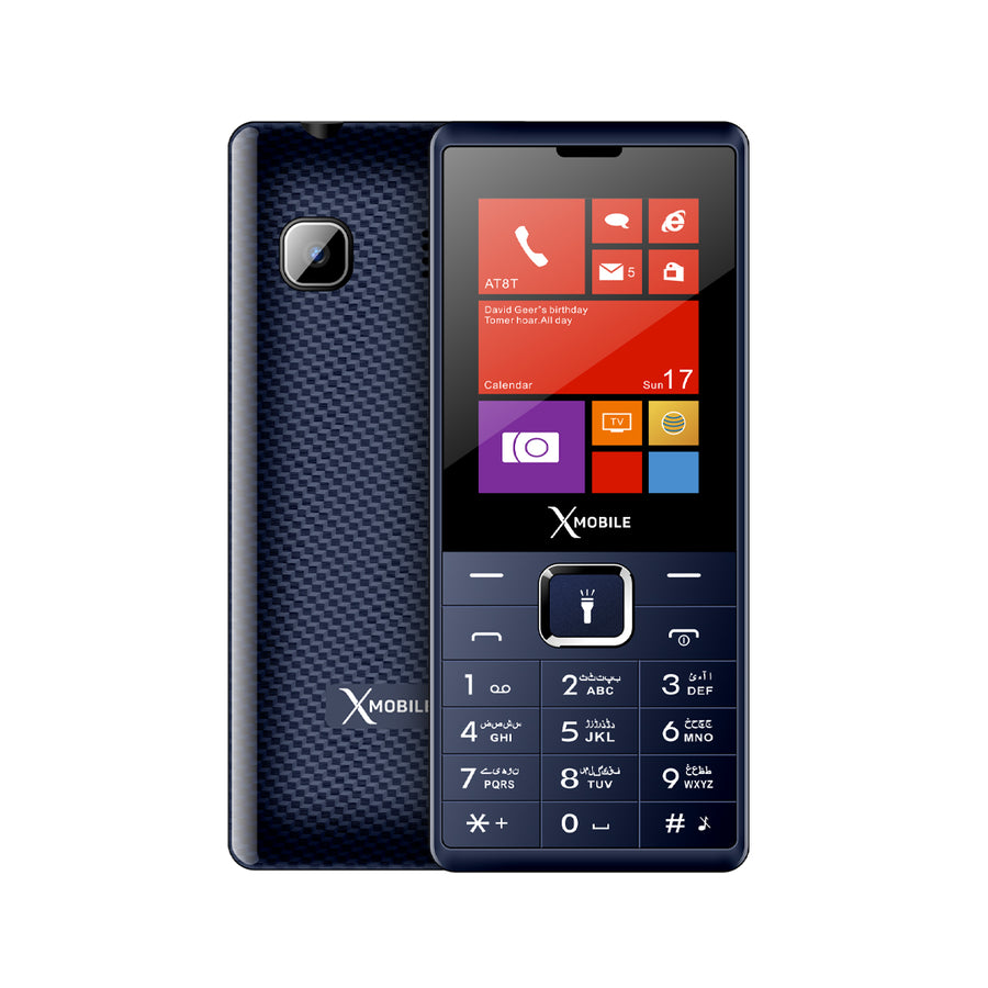Sparx presents a vast range of Keypad mobiles under 3000 in Pakistan ...